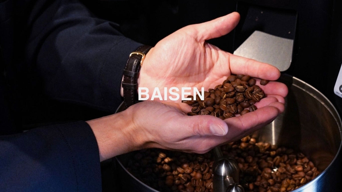 BARISTA MAP Coﬀee Roasters – BARISTA MAP Coffee Roasters