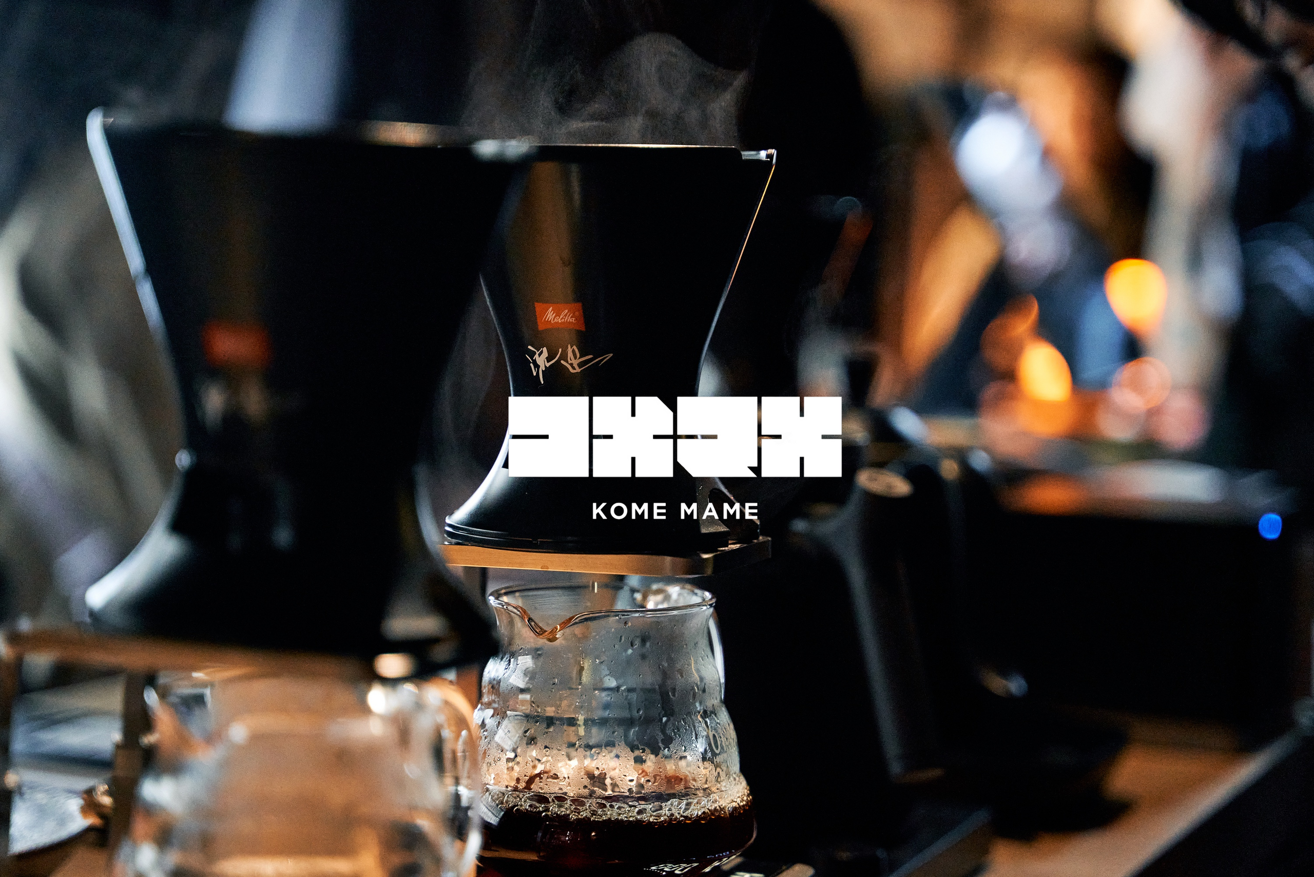 BARISTA MAP Coﬀee Roasters – BARISTA MAP Coffee Roasters