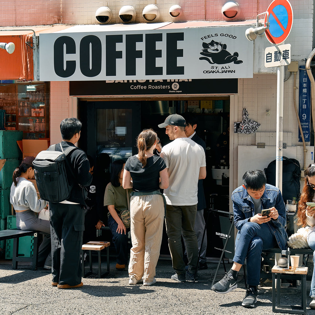 BARISTA MAP Coﬀee Roasters – BARISTA MAP Coffee Roasters