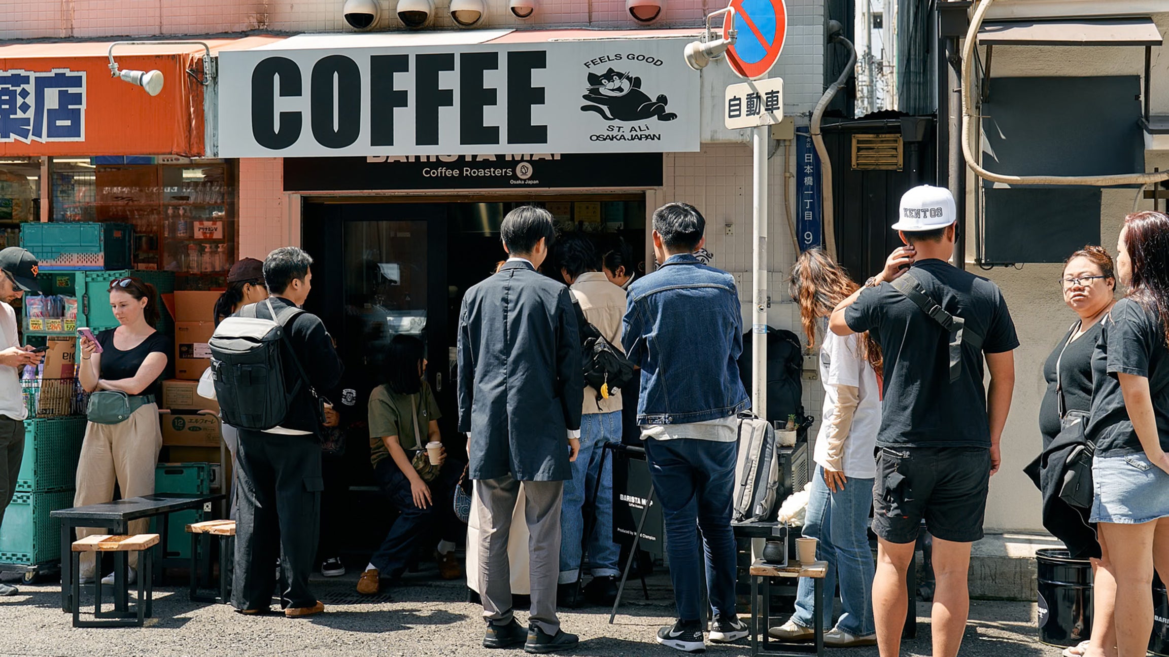 BARISTA MAP Coﬀee Roasters – BARISTA MAP Coffee Roasters