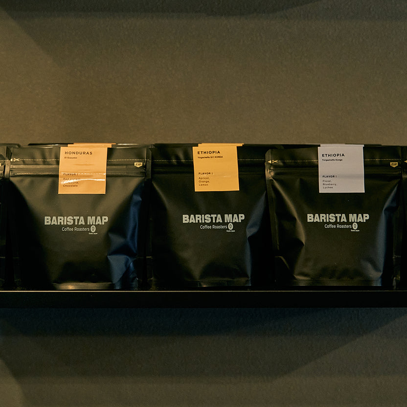 BARISTA MAP Coﬀee Roasters – BARISTA MAP Coffee Roasters